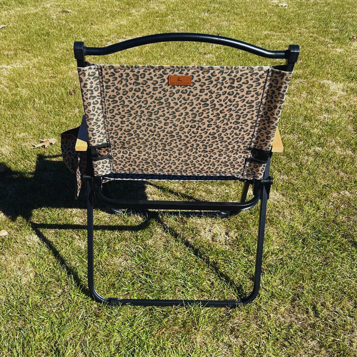 Leopard Print Folding Lawn Chair – The Last Stag